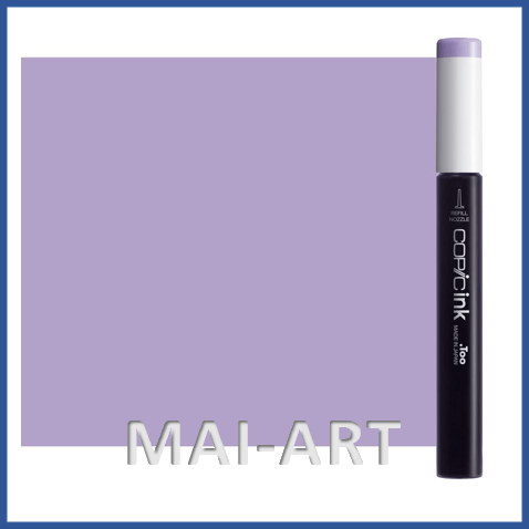 דיו מילוי לקופיק COPIC INK viola BV01 - COPIC - דיו אלכוהולי/ דיו למילוי