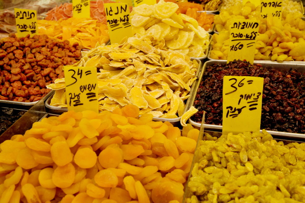 Shuk Machane Yehuda: the Top spots in Mahane Yehuda Market | Isrotel