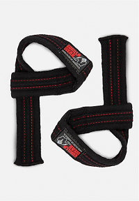 silverback lifting straps